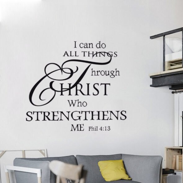 I Can Do All Things Motivational Wall Stickers - Admire Stickers